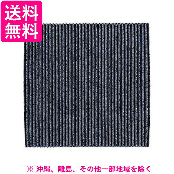 商品の仕様や付属品など　詳細につきましてはメーカーホームページにてご確認下さい。ご注文が集中した場合など、システムのタイムラグにより在庫切れとなる場合があります。その場合はご注文確定後であってもキャンセルさせて頂きますのでご了承の上ご注文下さい。