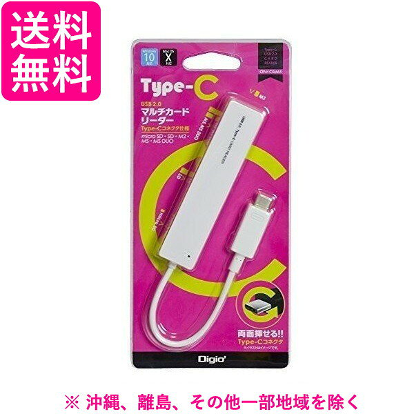 商品の仕様や付属品など　詳細につきましてはメーカーホームページにてご確認下さい。ご注文が集中した場合など、システムのタイムラグにより在庫切れとなる場合があります。その場合はご注文確定後であってもキャンセルさせて頂きますのでご了承の上ご注文下さい。