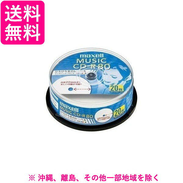 商品の仕様や付属品など　詳細につきましてはメーカーホームページにてご確認下さい。ご注文が集中した場合など、システムのタイムラグにより在庫切れとなる場合があります。その場合はご注文確定後であってもキャンセルさせて頂きますのでご了承の上ご注文下さい。