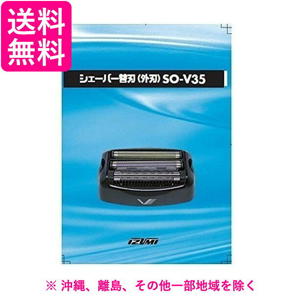 商品の仕様や付属品など　詳細につきましてはメーカーホームページにてご確認下さい。ご注文が集中した場合など、システムのタイムラグにより在庫切れとなる場合があります。その場合はご注文確定後であってもキャンセルさせて頂きますのでご了承の上ご注文下さい。