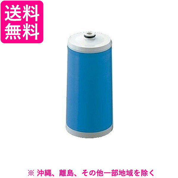商品の仕様や付属品など　詳細につきましてはメーカーホームページにてご確認下さい。ご注文が集中した場合など、システムのタイムラグにより在庫切れとなる場合があります。その場合はご注文確定後であってもキャンセルさせて頂きますのでご了承の上ご注文下さい。