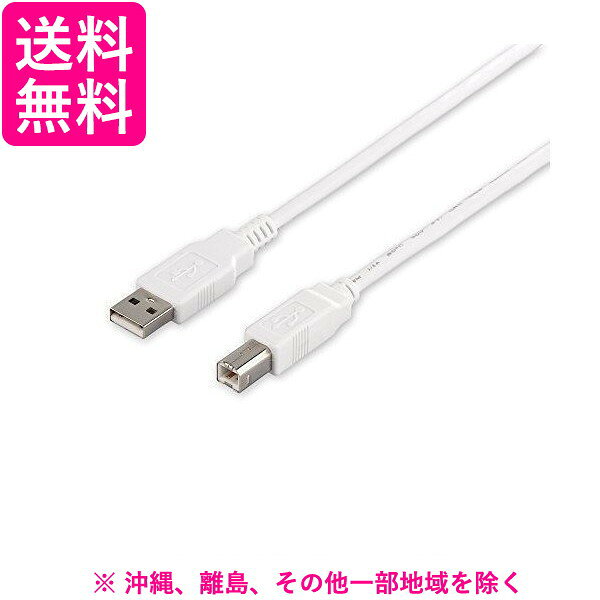 商品の仕様や付属品など　詳細につきましてはメーカーホームページにてご確認下さい。ご注文が集中した場合など、システムのタイムラグにより在庫切れとなる場合があります。その場合はご注文確定後であってもキャンセルさせて頂きますのでご了承の上ご注文下さい。