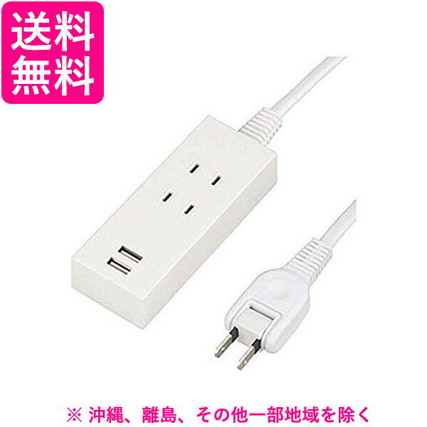 商品の仕様や付属品など　詳細につきましてはメーカーホームページにてご確認下さい。ご注文が集中した場合など、システムのタイムラグにより在庫切れとなる場合があります。その場合はご注文確定後であってもキャンセルさせて頂きますのでご了承の上ご注文下さい。