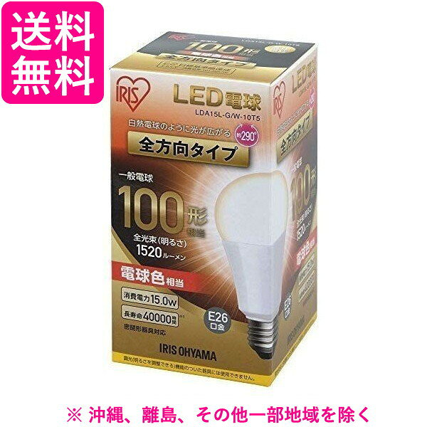 商品の仕様や付属品など　詳細につきましてはメーカーホームページにてご確認下さい。ご注文が集中した場合など、システムのタイムラグにより在庫切れとなる場合があります。その場合はご注文確定後であってもキャンセルさせて頂きますのでご了承の上ご注文下さい。