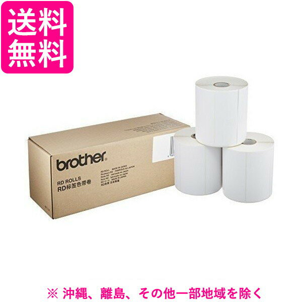 商品の仕様や付属品など　詳細につきましてはメーカーホームページにてご確認下さい。ご注文が集中した場合など、システムのタイムラグにより在庫切れとなる場合があります。その場合はご注文確定後であってもキャンセルさせて頂きますのでご了承の上ご注文下さい。