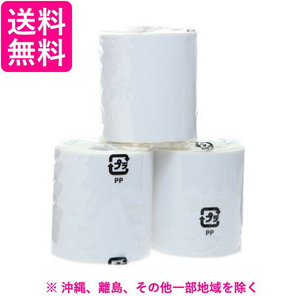 商品の仕様や付属品など　詳細につきましてはメーカーホームページにてご確認下さい。ご注文が集中した場合など、システムのタイムラグにより在庫切れとなる場合があります。その場合はご注文確定後であってもキャンセルさせて頂きますのでご了承の上ご注文下さい。