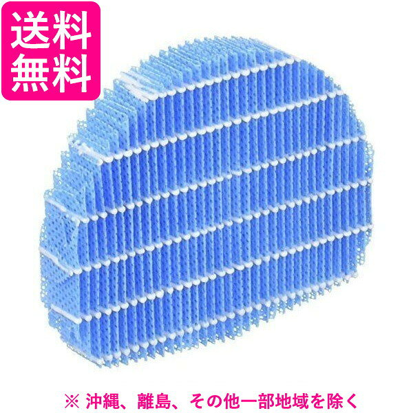 商品の仕様や付属品など　詳細につきましてはメーカーホームページにてご確認下さい。ご注文が集中した場合など、システムのタイムラグにより在庫切れとなる場合があります。その場合はご注文確定後であってもキャンセルさせて頂きますのでご了承の上ご注文下さい。