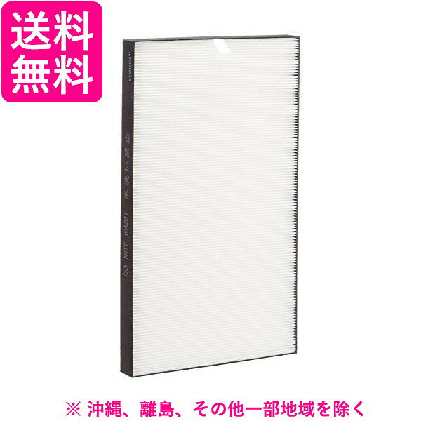 商品の仕様や付属品など　詳細につきましてはメーカーホームページにてご確認下さい。ご注文が集中した場合など、システムのタイムラグにより在庫切れとなる場合があります。その場合はご注文確定後であってもキャンセルさせて頂きますのでご了承の上ご注文下さい。