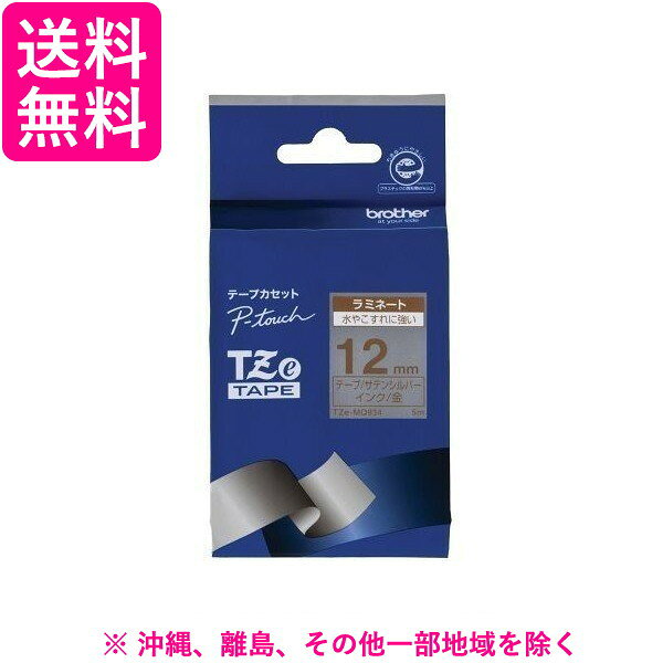 商品の仕様や付属品など　詳細につきましてはメーカーホームページにてご確認下さい。ご注文が集中した場合など、システムのタイムラグにより在庫切れとなる場合があります。その場合はご注文確定後であってもキャンセルさせて頂きますのでご了承の上ご注文下さい。