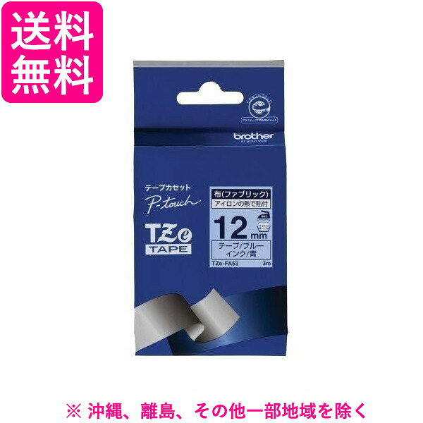 商品の仕様や付属品など　詳細につきましてはメーカーホームページにてご確認下さい。ご注文が集中した場合など、システムのタイムラグにより在庫切れとなる場合があります。その場合はご注文確定後であってもキャンセルさせて頂きますのでご了承の上ご注文下さい。