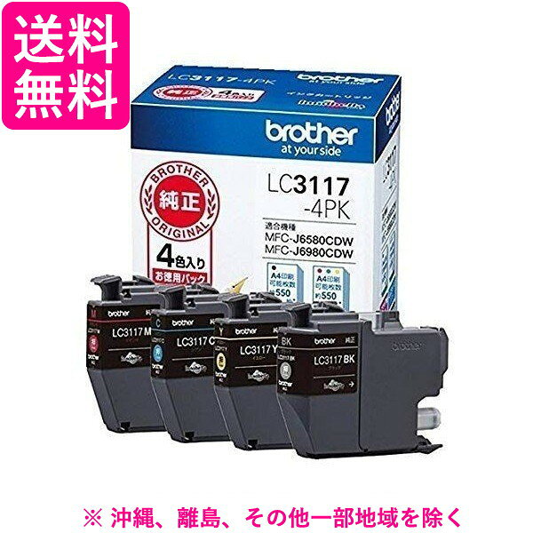 商品の仕様や付属品など　詳細につきましてはメーカーホームページにてご確認下さい。ご注文が集中した場合など、システムのタイムラグにより在庫切れとなる場合があります。その場合はご注文確定後であってもキャンセルさせて頂きますのでご了承の上ご注文下さい。