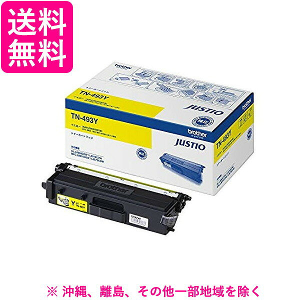 商品の仕様や付属品など　詳細につきましてはメーカーホームページにてご確認下さい。ご注文が集中した場合など、システムのタイムラグにより在庫切れとなる場合があります。その場合はご注文確定後であってもキャンセルさせて頂きますのでご了承の上ご注文下さい。