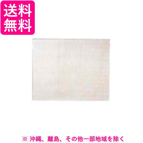 商品の仕様や付属品など　詳細につきましてはメーカーホームページにてご確認下さい。ご注文が集中した場合など、システムのタイムラグにより在庫切れとなる場合があります。その場合はご注文確定後であってもキャンセルさせて頂きますのでご了承の上ご注文下さい。