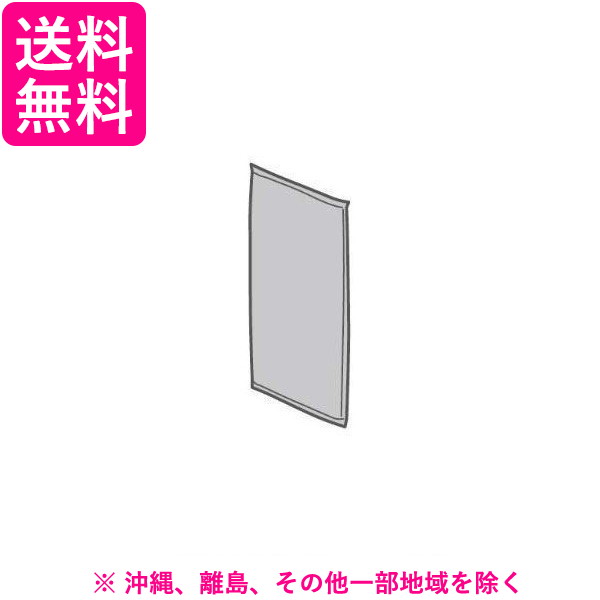 商品の仕様や付属品など　詳細につきましてはメーカーホームページにてご確認下さい。ご注文が集中した場合など、システムのタイムラグにより在庫切れとなる場合があります。その場合はご注文確定後であってもキャンセルさせて頂きますのでご了承の上ご注文下さい。