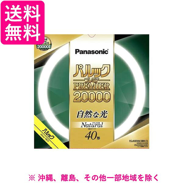 掲載商品の仕様や付属品等の詳細につきましては メーカーに準拠しておりますので メーカーホームページにてご確認下さいますよう よろしくお願いいたします。 当店は他の販売サイトとの併売品があります。 ご注文が集中した時、システムのタイムラグによ...