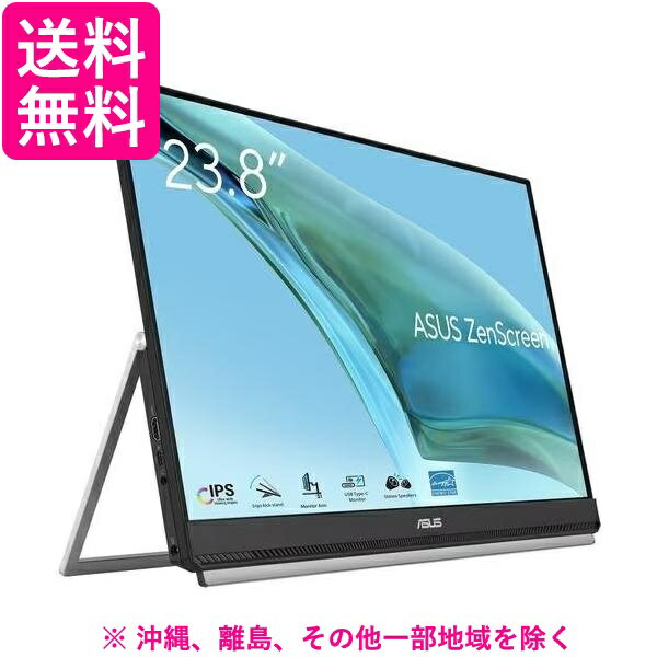 掲載商品の仕様や付属品等の詳細につきましては メーカーに準拠しておりますので メーカーホームページにてご確認下さいますよう よろしくお願いいたします。 当店は他の販売サイトとの併売品があります。 ご注文が集中した時、システムのタイムラグによ...