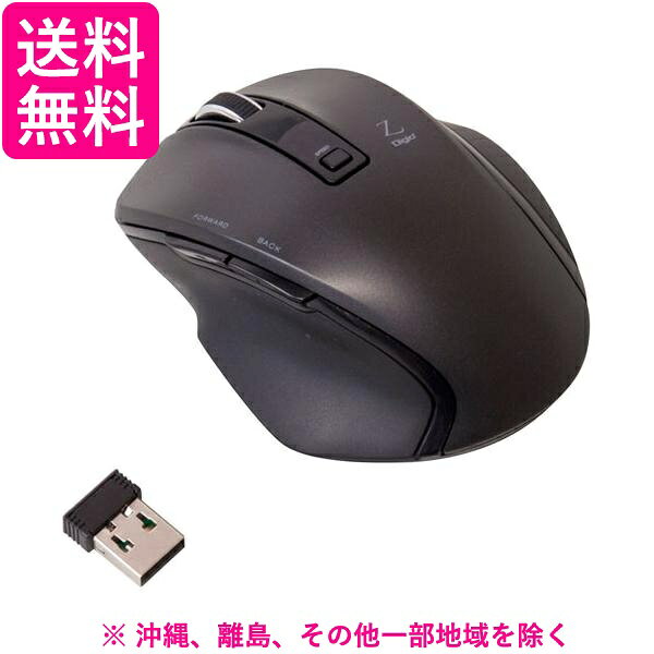 掲載商品の仕様や付属品等の詳細につきましては メーカーに準拠しておりますので メーカーホームページにてご確認下さいますよう よろしくお願いいたします。 当店は他の販売サイトとの併売品があります。 ご注文が集中した時、システムのタイムラグによ...