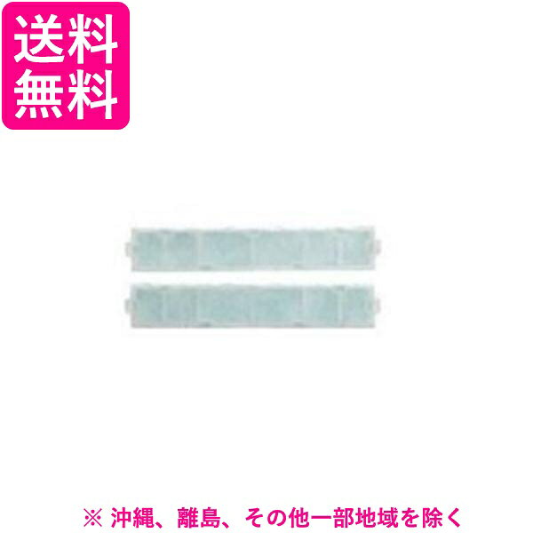 掲載商品の仕様や付属品等の詳細につきましては メーカーに準拠しておりますので メーカーホームページにてご確認下さいますよう よろしくお願いいたします。 当店は他の販売サイトとの併売品があります。 ご注文が集中した時、システムのタイムラグによ...