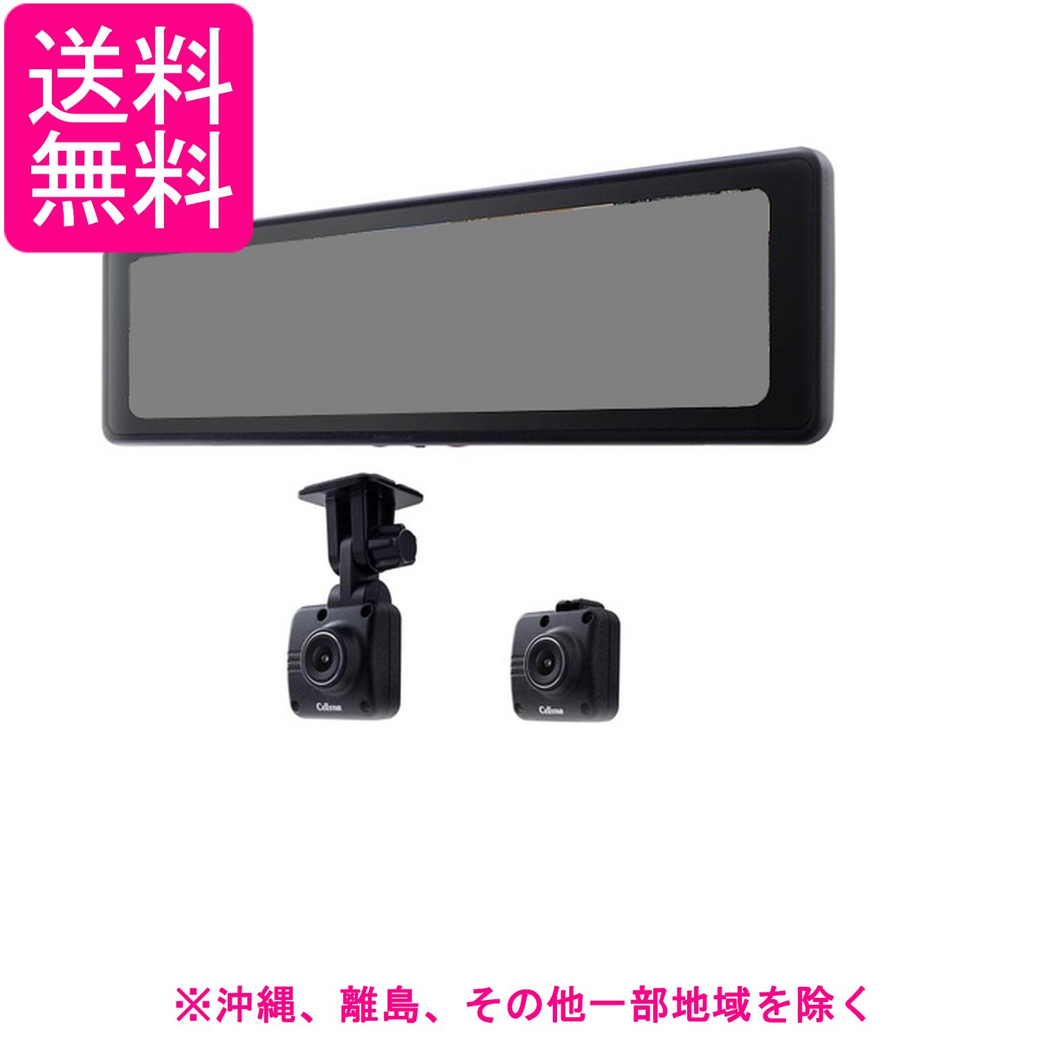 掲載商品の仕様や付属品等の詳細につきましては メーカーに準拠しておりますので メーカーホームページにてご確認下さいますよう よろしくお願いいたします。 当店は他の販売サイトとの併売品があります。 ご注文が集中した時、システムのタイムラグによ...