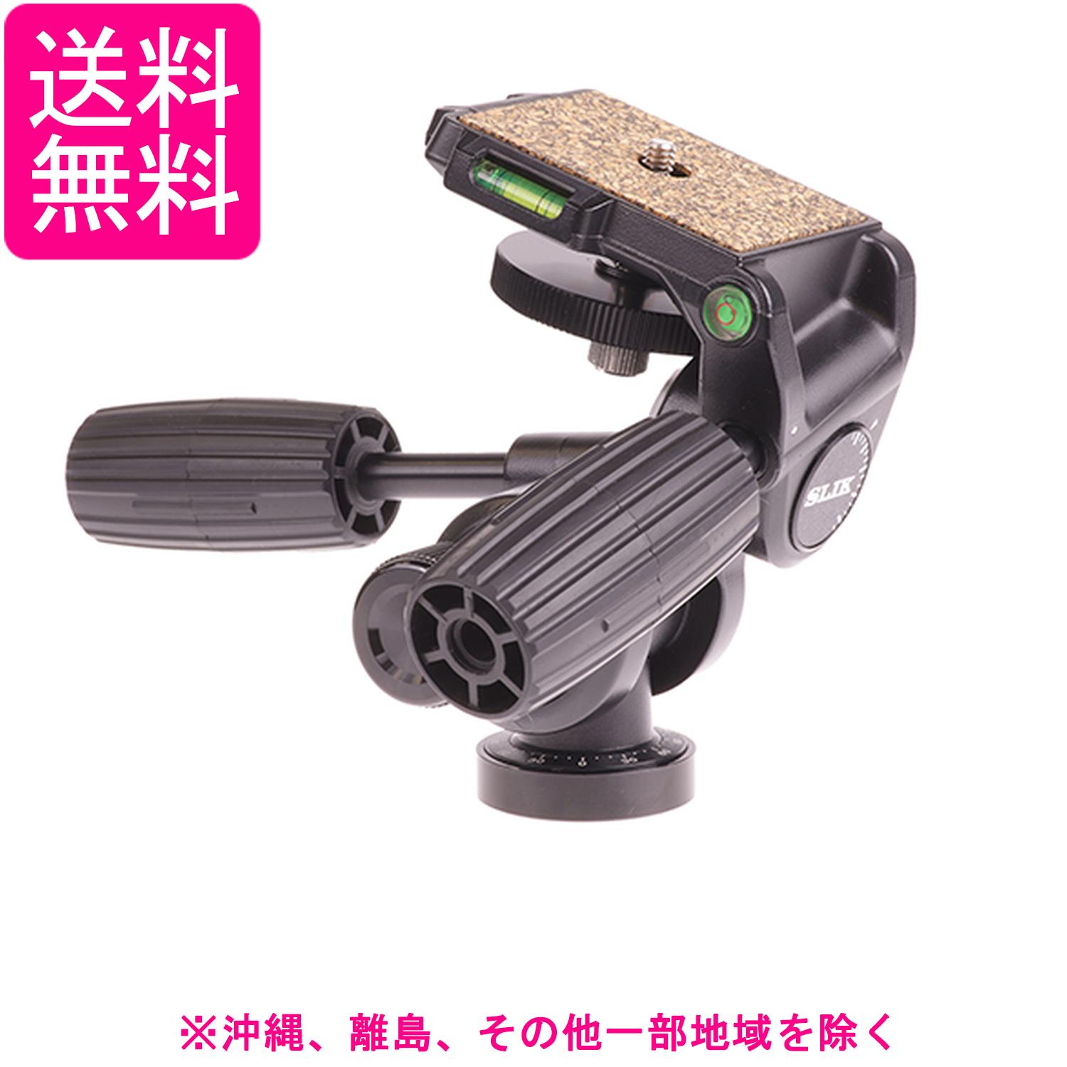 掲載商品の仕様や付属品等の詳細につきましては メーカーに準拠しておりますので メーカーホームページにてご確認下さいますよう よろしくお願いいたします。 当店は他の販売サイトとの併売品があります。 ご注文が集中した時、システムのタイムラグによ...