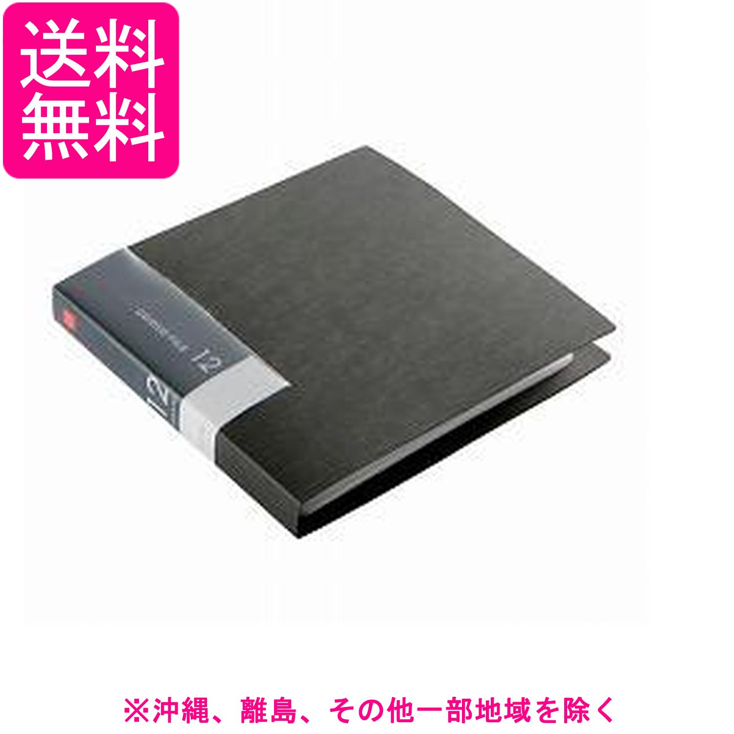 掲載商品の仕様や付属品等の詳細につきましては メーカーに準拠しておりますので メーカーホームページにてご確認下さいますよう よろしくお願いいたします。 当店は他の販売サイトとの併売品があります。 ご注文が集中した時、システムのタイムラグによ...