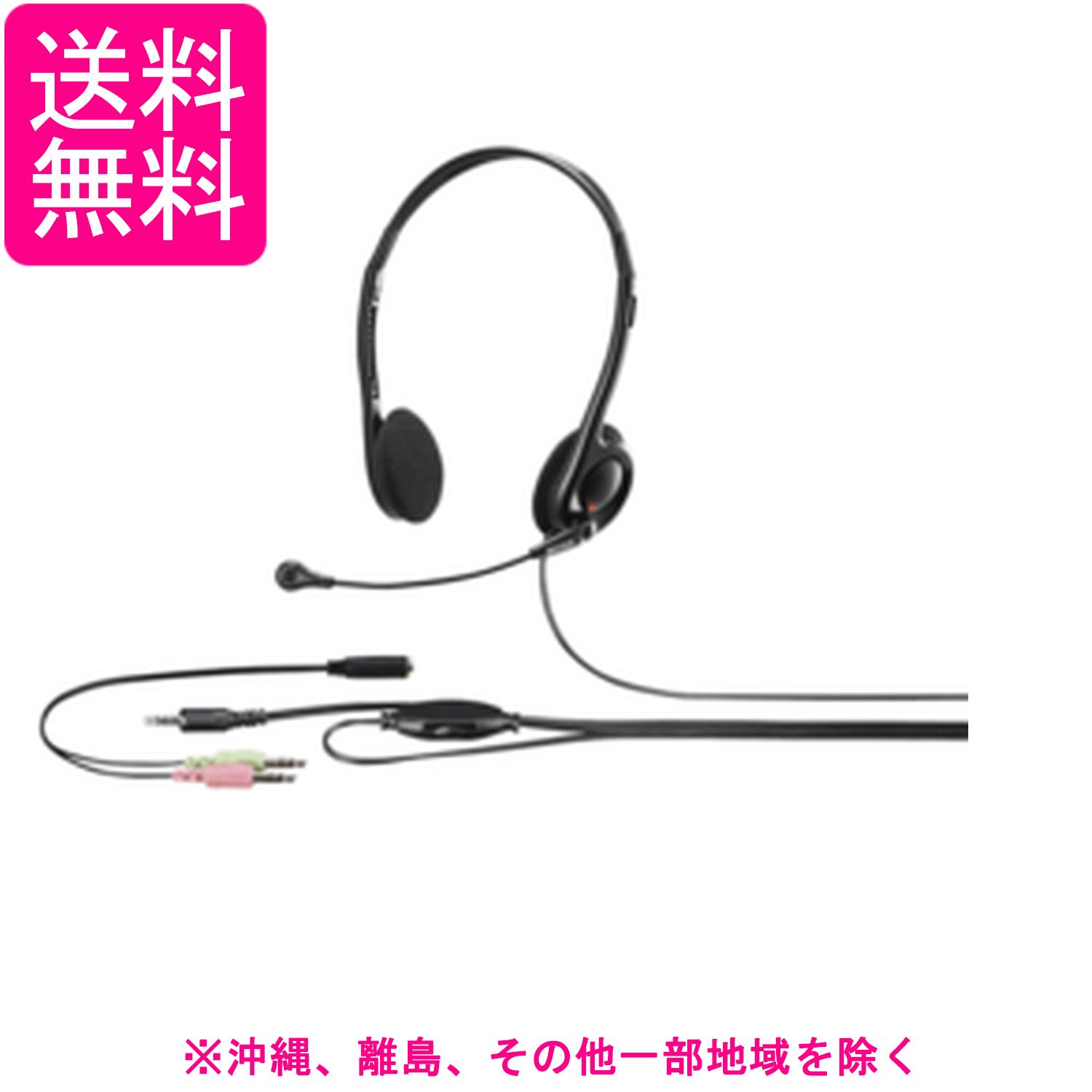 掲載商品の仕様や付属品等の詳細につきましては メーカーに準拠しておりますので メーカーホームページにてご確認下さいますよう よろしくお願いいたします。 当店は他の販売サイトとの併売品があります。 ご注文が集中した時、システムのタイムラグによ...