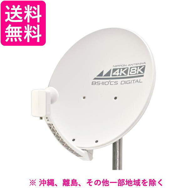 掲載商品の仕様や付属品等の詳細につきましては メーカーに準拠しておりますので メーカーホームページにてご確認下さいますよう よろしくお願いいたします。 当店は他の販売サイトとの併売品があります。 ご注文が集中した時、システムのタイムラグによ...