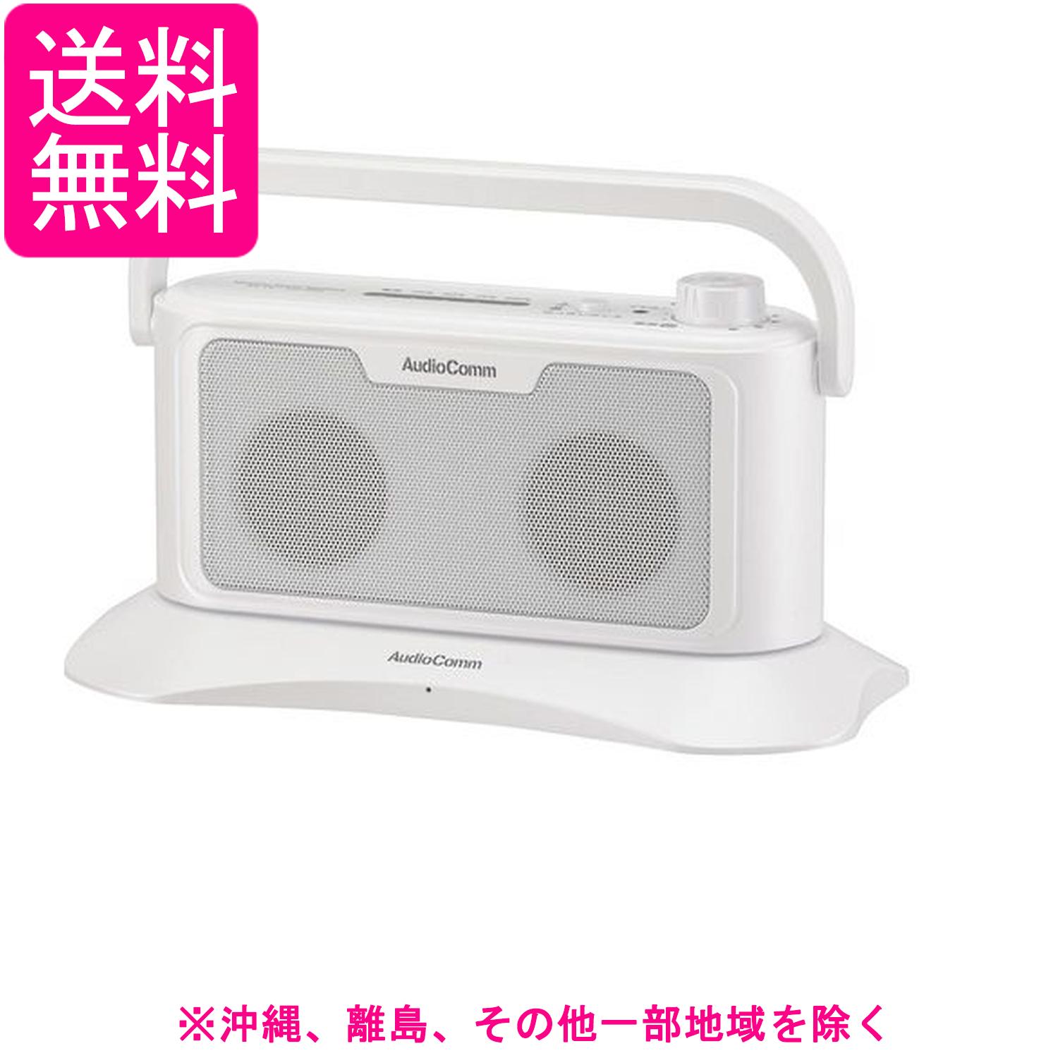 掲載商品の仕様や付属品等の詳細につきましては メーカーに準拠しておりますので メーカーホームページにてご確認下さいますよう よろしくお願いいたします。 当店は他の販売サイトとの併売品があります。 ご注文が集中した時、システムのタイムラグによ...