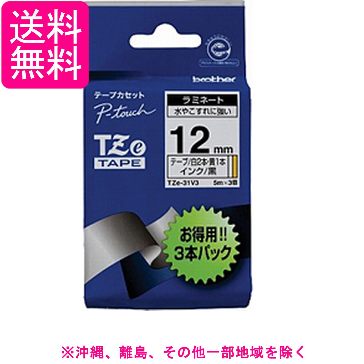 掲載商品の仕様や付属品等の詳細につきましては メーカーに準拠しておりますので メーカーホームページにてご確認下さいますよう よろしくお願いいたします。 当店は他の販売サイトとの併売品があります。 ご注文が集中した時、システムのタイムラグによ...