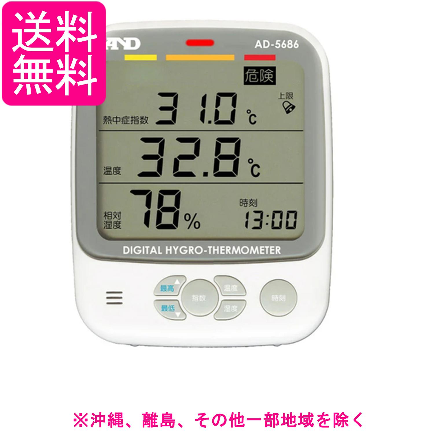 掲載商品の仕様や付属品等の詳細につきましては メーカーに準拠しておりますので メーカーホームページにてご確認下さいますよう よろしくお願いいたします。 当店は他の販売サイトとの併売品があります。 ご注文が集中した時、システムのタイムラグによ...