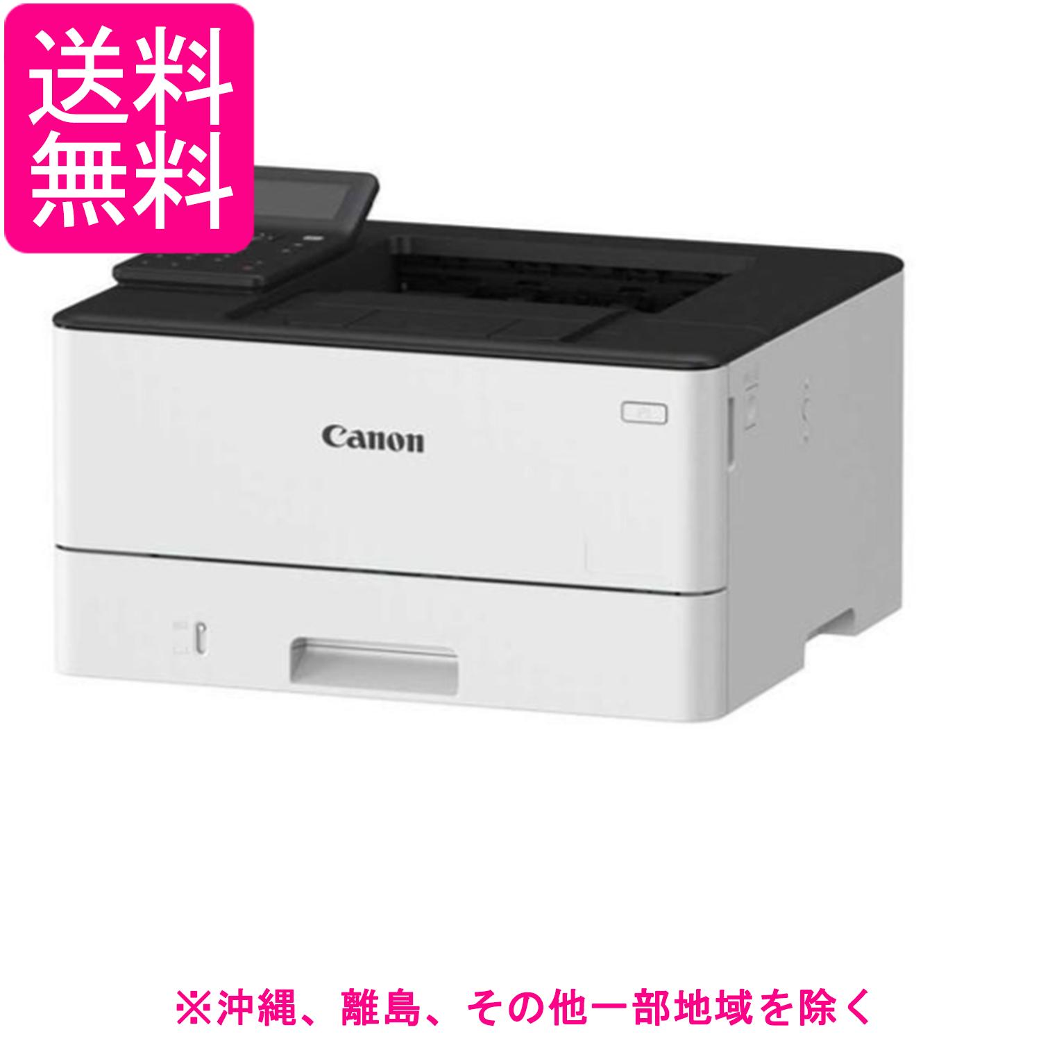 掲載商品の仕様や付属品等の詳細につきましては メーカーに準拠しておりますので メーカーホームページにてご確認下さいますよう よろしくお願いいたします。 当店は他の販売サイトとの併売品があります。 ご注文が集中した時、システムのタイムラグによ...