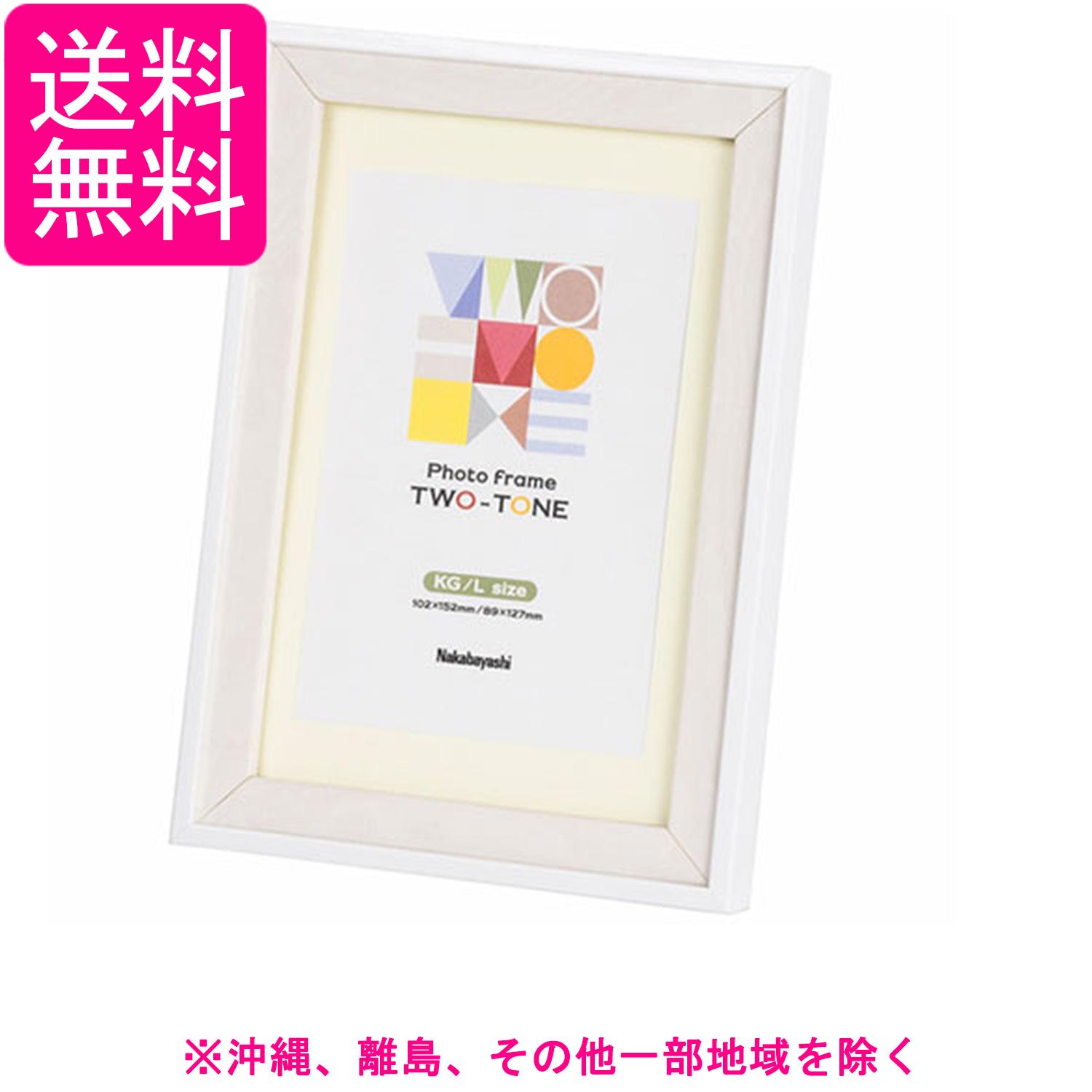 掲載商品の仕様や付属品等の詳細につきましては メーカーに準拠しておりますので メーカーホームページにてご確認下さいますよう よろしくお願いいたします。 当店は他の販売サイトとの併売品があります。 ご注文が集中した時、システムのタイムラグによ...
