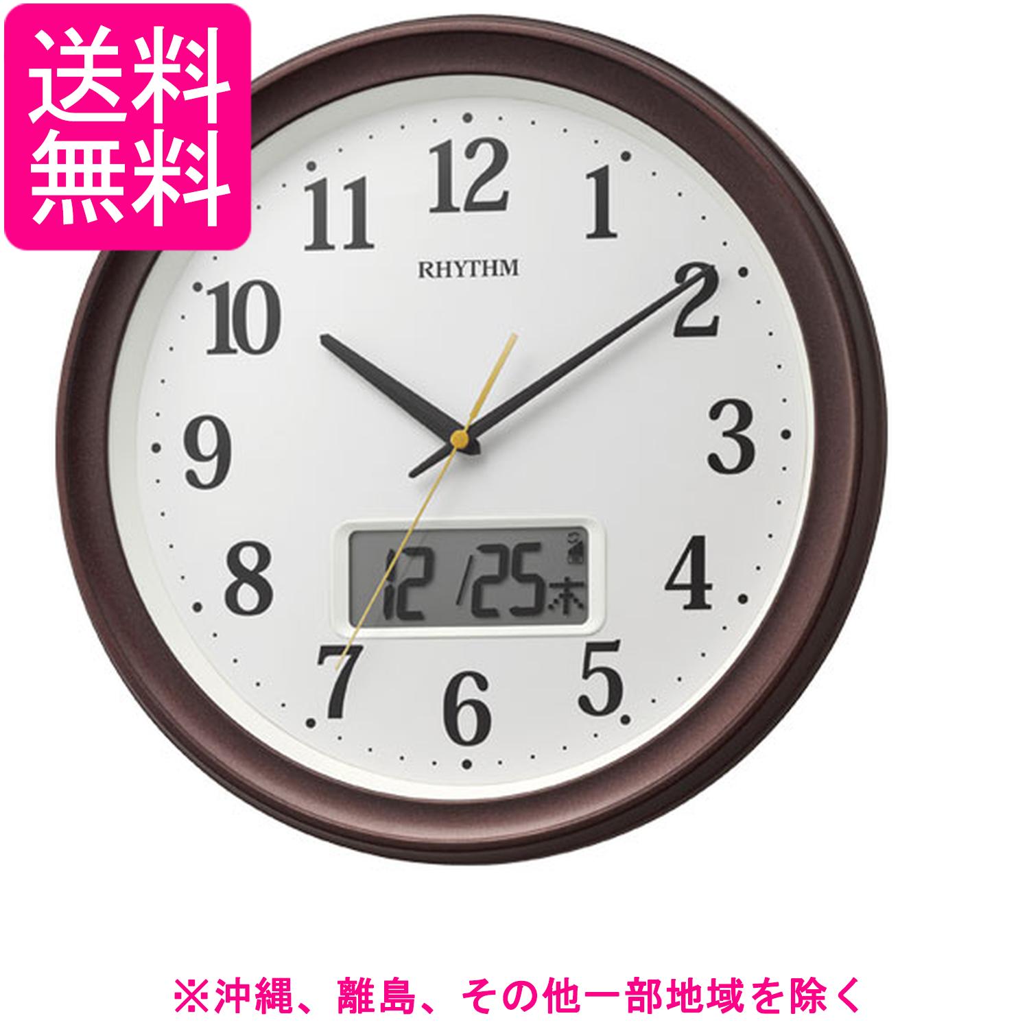 掲載商品の仕様や付属品等の詳細につきましては メーカーに準拠しておりますので メーカーホームページにてご確認下さいますよう よろしくお願いいたします。 当店は他の販売サイトとの併売品があります。 ご注文が集中した時、システムのタイムラグによ...