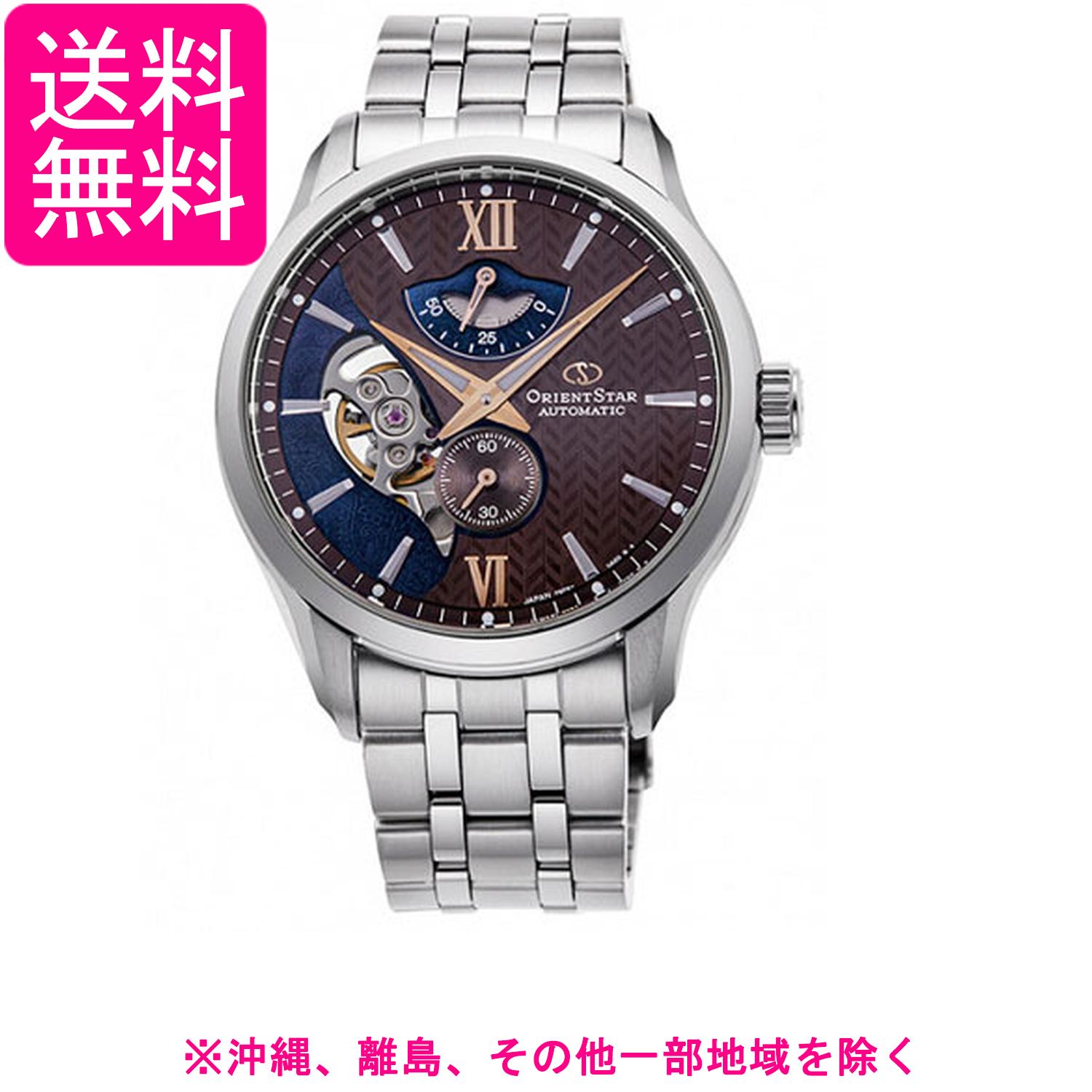 掲載商品の仕様や付属品等の詳細につきましては メーカーに準拠しておりますので メーカーホームページにてご確認下さいますよう よろしくお願いいたします。 当店は他の販売サイトとの併売品があります。 ご注文が集中した時、システムのタイムラグによ...