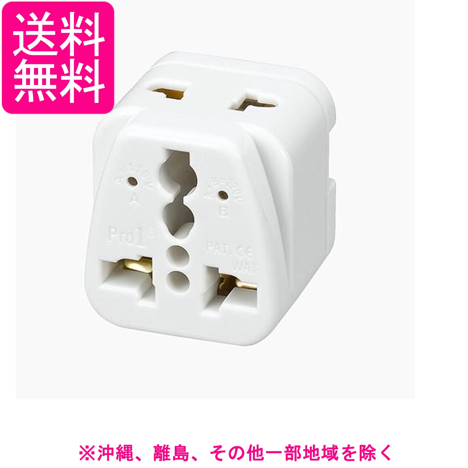 掲載商品の仕様や付属品等の詳細につきましては メーカーに準拠しておりますので メーカーホームページにてご確認下さいますよう よろしくお願いいたします。 当店は他の販売サイトとの併売品があります。 ご注文が集中した時、システムのタイムラグによ...