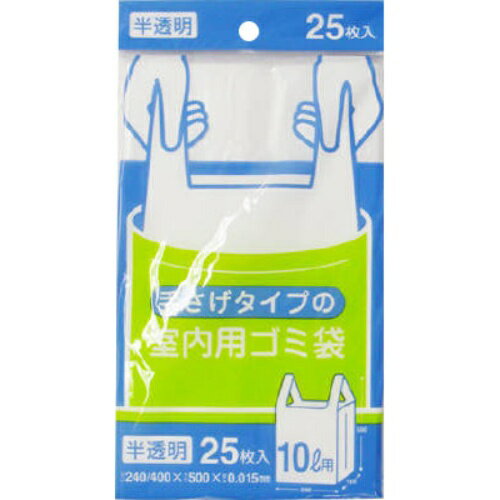 離島・沖縄の送料については、こちらをご確認ください。 ●手さげタイプ室内ペールに最適です。 ●厚さ0.015ミリ