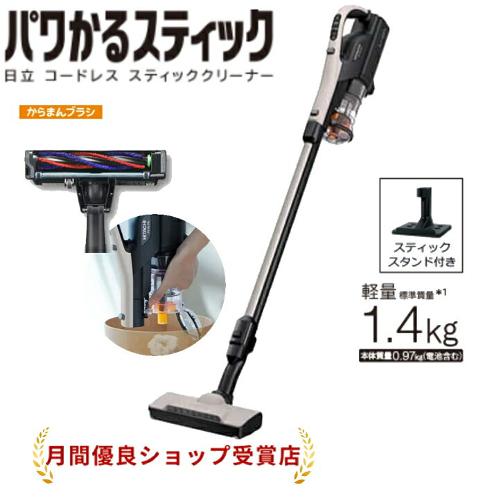 楽天市場】pv-bl30kの通販 楽天市場】pv-bl30kの通販
