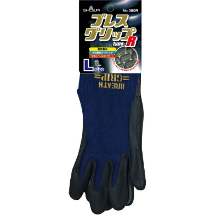 離島・沖縄の送料については、ご利用ガイドの [決済・配送・返品] をご確認ください。 ●独自のエアコーティングにより、手のひら部分にも通気性を持たせ、ムレを軽減しました。●指全体にナイロンと伸縮性の高い糸を混合編みすることにより、指先までフ...