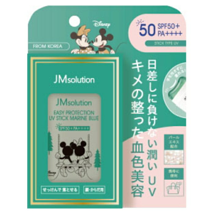 離島・沖縄の送料については、ご利用ガイドの [決済・配送・返品] をご確認ください。 パールエキス配合で肌の血色感を良くし、顔のラインに合わせた隙無しカーブ設計満ちる潤い高保湿！キメの整った血色感のある肌へ ※商品リニューアルに伴い、掲載画...