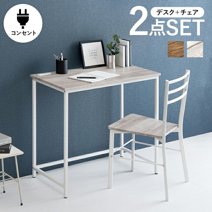 離島・沖縄の送料については、ご利用ガイドの [決済・配送・返品] をご確認ください。 [直送5]出荷目安：5～7日(土・日・祝日 除く) こちらの商品は「直送商品」となります。 ご着金及び決済確認後、5～7日(土・日・祝日 除く)ほど出荷に...
