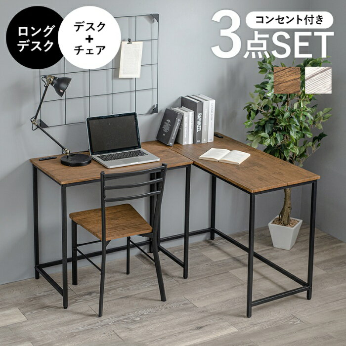 離島・沖縄の送料については、ご利用ガイドの [決済・配送・返品] をご確認ください。 [直送5]出荷目安：5～7日(土・日・祝日 除く) こちらの商品は「直送商品」となります。 ご着金及び決済確認後、5～7日(土・日・祝日 除く)ほど出荷に...