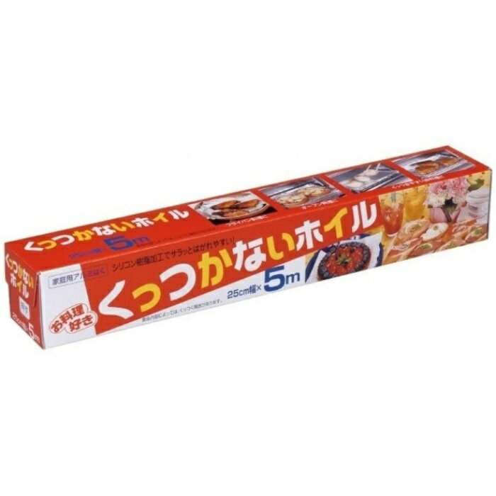 離島・沖縄の送料については、ご利用ガイドの [決済・配送・返品] をご確認ください。 ■ アルミホイルにシリコーン樹脂をコーティングし、油をひかなくても、お料理がくっつきません。 ■ サイズ(mm) 奥行 40×幅 260×高さ 40 ■ ...