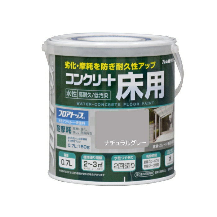 離島・沖縄の送料については、ご利用ガイドの [決済・配送・返品] をご確認ください。 [直送5]出荷目安：5～7日(土・日・祝日 除く) こちらの商品は「直送商品」となります。 ご着金及び決済確認後、5～7日(土・日・祝日 除く)ほど出荷に...