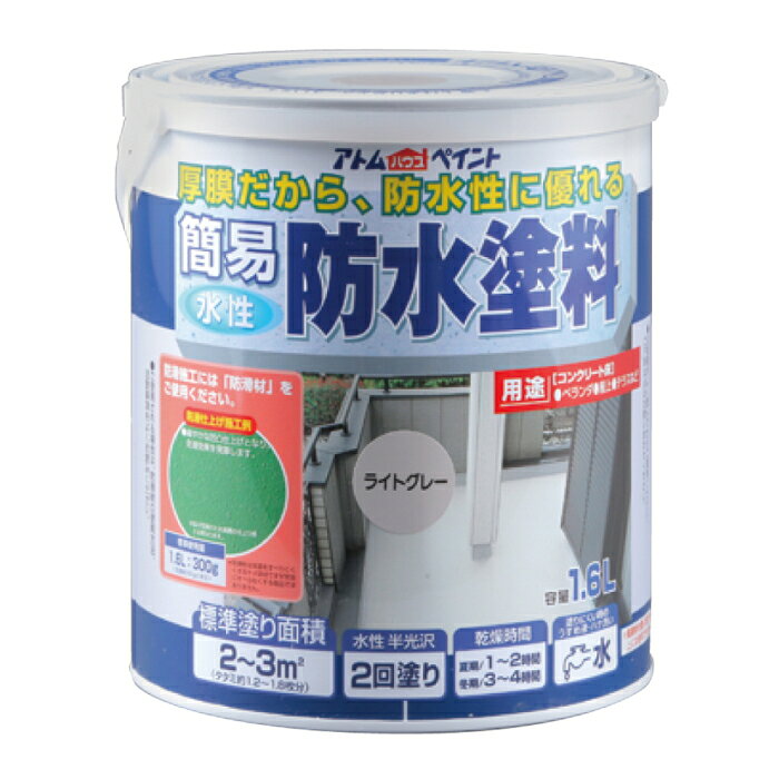 離島・沖縄の送料については、ご利用ガイドの [決済・配送・返品] をご確認ください。 [直送5]出荷目安：5～7日(土・日・祝日 除く) こちらの商品は「直送商品」となります。 ご着金及び決済確認後、5～7日(土・日・祝日 除く)ほど出荷に...