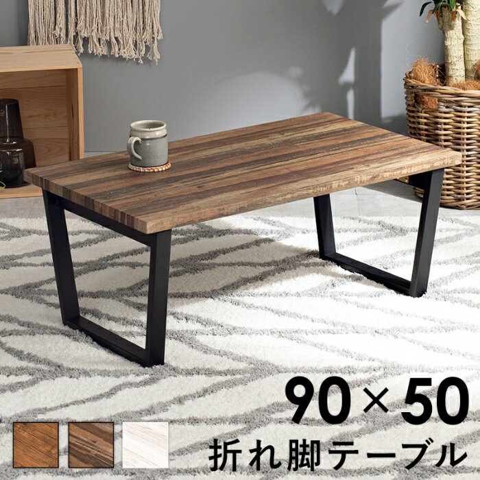 離島・沖縄の送料については、ご利用ガイドの [決済・配送・返品] をご確認ください。 [直送5]出荷目安：5～7日(土・日・祝日 除く) こちらの商品は「直送商品」となります。 ご着金及び決済確認後、5～7日(土・日・祝日 除く)ほど出荷に...
