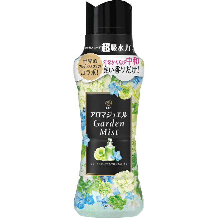 離島・沖縄の送料については、ご利用ガイドの [決済・配送・返品] をご確認ください。 ●世界的フレグランスメゾンとコラボ！●汗をかくたび中和●良い香りだけ！●スポーツの汗さらっと吸収※●柔軟剤と比べて汗を超吸水※＆強い香りでごまかすことなく...