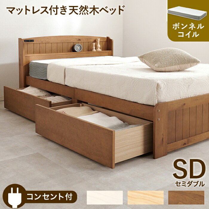 離島・沖縄の送料については、ご利用ガイドの [決済・配送・返品] をご確認ください。 [直送5]出荷目安：5～7日(土・日・祝日 除く) こちらの商品は「直送商品」となります。 ご着金及び決済確認後、5～7日(土・日・祝日 除く)ほど出荷に...