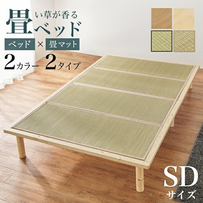 離島・沖縄の送料については、ご利用ガイドの [決済・配送・返品] をご確認ください。 [直送5]出荷目安：5～7日(土・日・祝日 除く) こちらの商品は「直送商品」となります。 ご着金及び決済確認後、5～7日(土・日・祝日 除く)ほど出荷に...