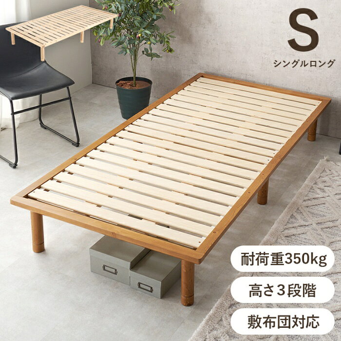 離島・沖縄の送料については、ご利用ガイドの [決済・配送・返品] をご確認ください。 [直送5]出荷目安：5～7日(土・日・祝日 除く) こちらの商品は「直送商品」となります。 ご着金及び決済確認後、5～7日(土・日・祝日 除く)ほど出荷に...