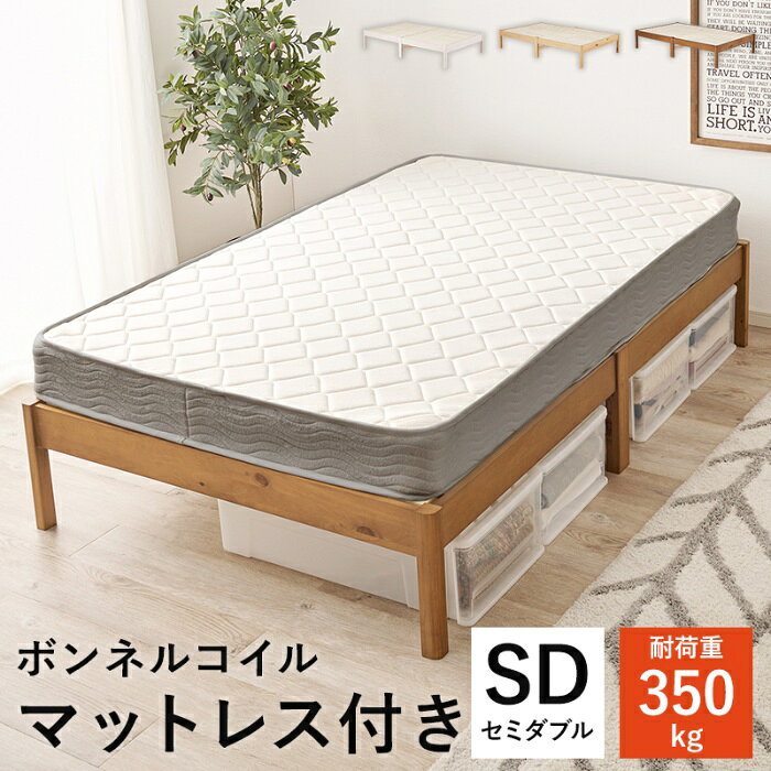 離島・沖縄の送料については、ご利用ガイドの [決済・配送・返品] をご確認ください。 [直送5]出荷目安：5～7日(土・日・祝日 除く) こちらの商品は「直送商品」となります。 ご着金及び決済確認後、5～7日(土・日・祝日 除く)ほど出荷に...